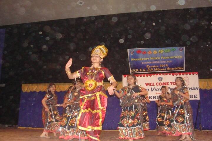 VVP Engineering College, Rajkot: Admission 2021, Courses, Fee, Cutoff ...