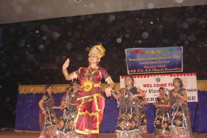 VVP Engineering College (VVPEC) Rajkot: Admission, Fees, Courses ...