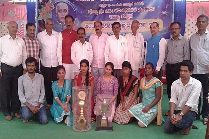 The Rural College, Kanakapura: Admission, Fees, Courses, Placements ...