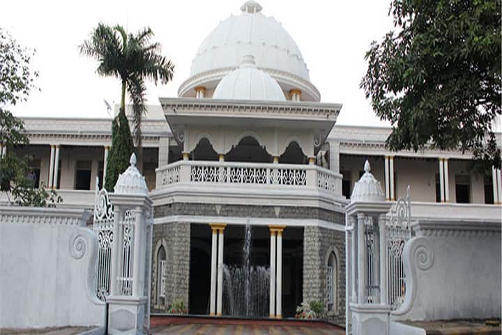 Sangameshwar College, Solapur: Admission, Fees, Courses, Placements ...