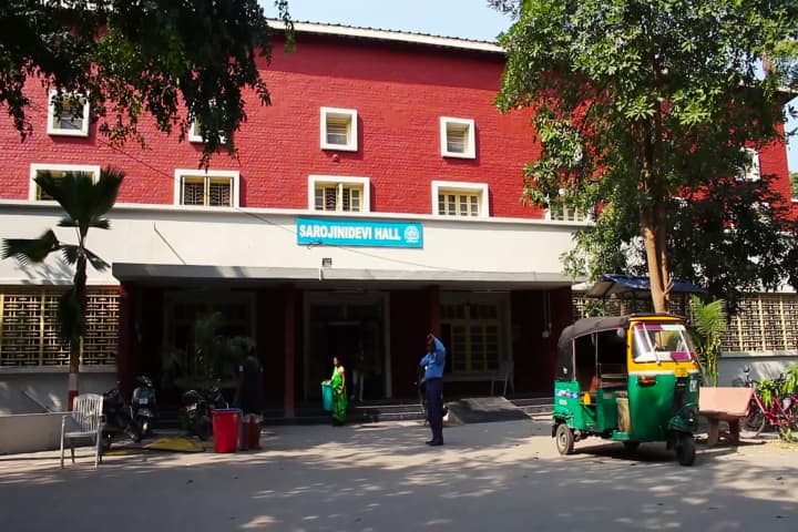 Maharaja Sayajirao University of Baroda (MSU) Vadodara: Admission, Fees ...