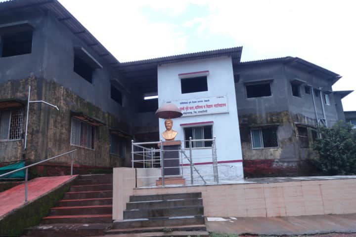 Loknete Gopinathji Munde Arts Commerce and Science College, Mandangad ...