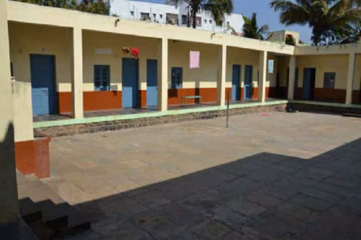 Yashwantrao Chavan College of Science, Karad: Admission, Fees, Courses ...