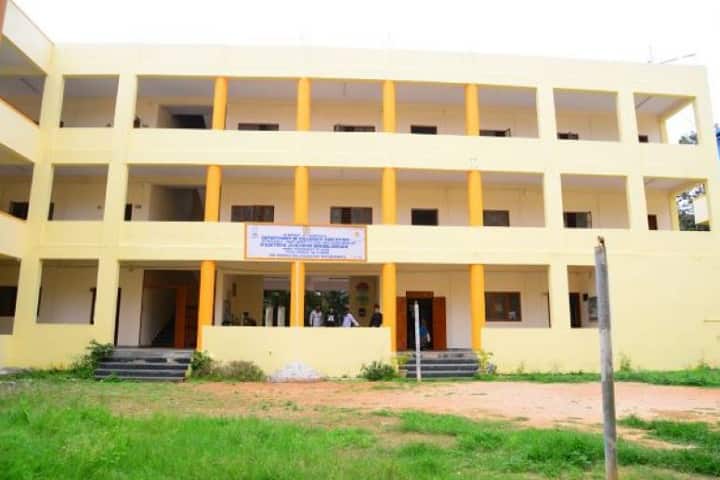 Government First Grade College, Bangalore: Admission, Fees, Courses ...
