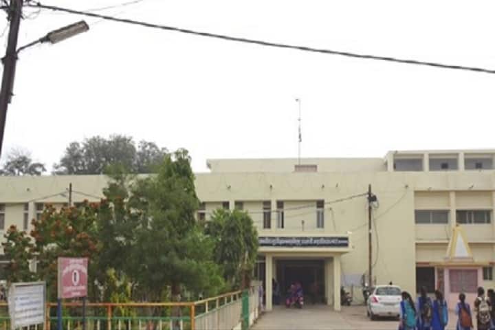 Government Home Science College, Hoshangabad: Admission, Fees, Courses ...