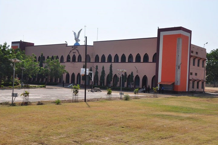 Shaheed Bheema Nayak Government PG College, Barwani: Admission, Fees ...