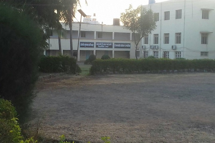 Nanded Education Society's, People's College, Nanded: Admission, Fees ...