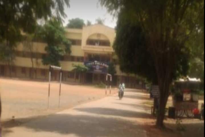 SKVT College, Rajahmundry: Admission, Fees, Courses, Placements, Cutoff ...