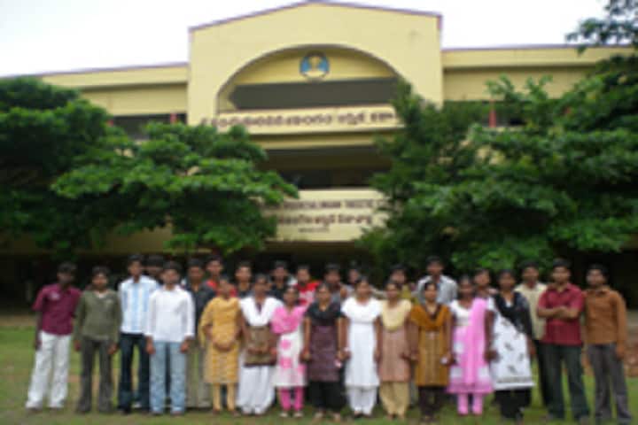 SKVT College, Rajahmundry: Admission, Fees, Courses, Placements, Cutoff ...