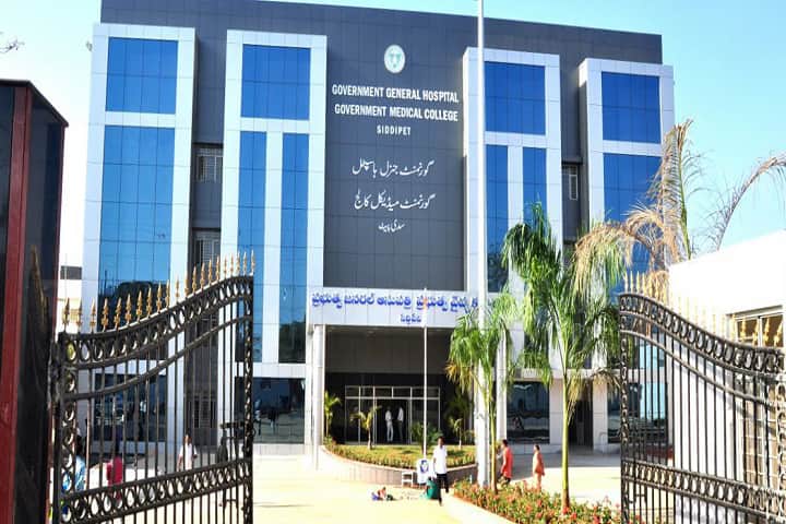Government Medical College, Siddipet: Admission 2021, Courses, Fee ...