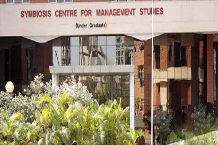 SCMS Pune: Admission, Fees, Courses, Placements, Cutoff, Ranking