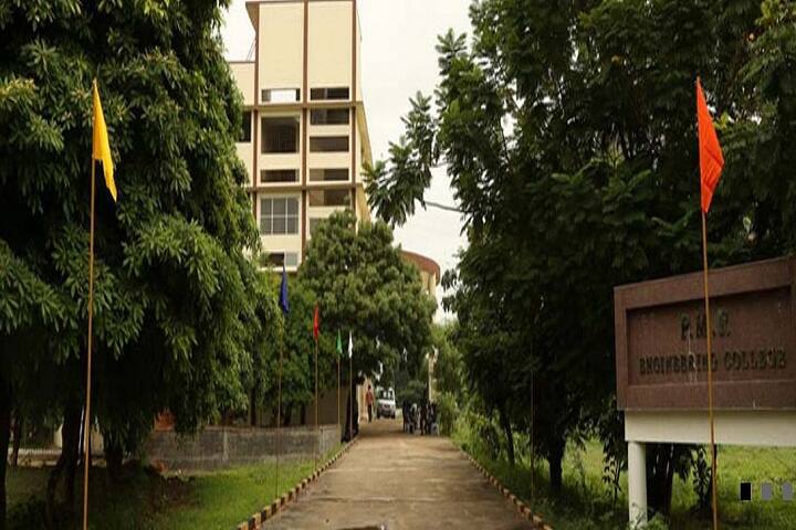 PMR Engineering College, Chennai: Admission, Fees, Courses, Placements ...