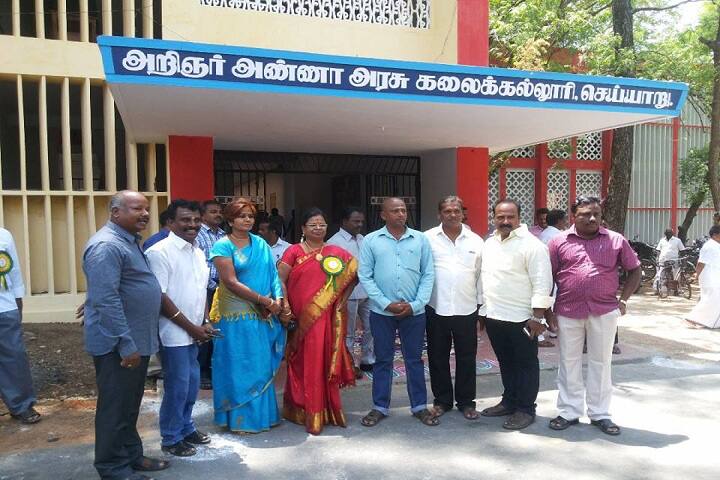 Arignar Anna Government Arts College, Cheyyar: Admission, Fees, Courses ...
