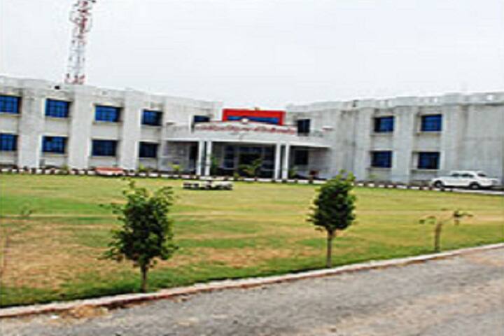 Nivedita Singh Girls Degree College, Fatehpur: Admission, Fees, Courses ...