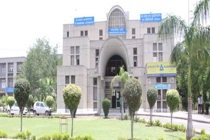 SCRIET Meerut: Admission, Fees, Courses, Placements, Cutoff, Ranking