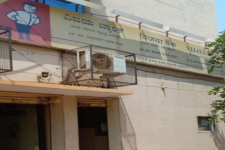RR Institute of Technology (RRIT) Bangalore: Admission, Fees, Courses ...
