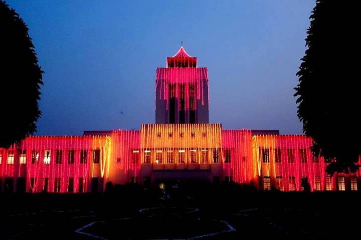 BIT Mesra: Admission 2021, Courses, Fee, Cutoff, Ranking, Placements ...