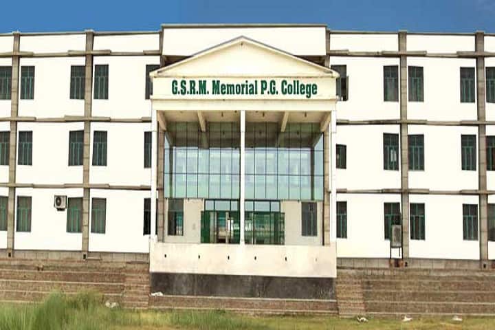 GSRM Memorial PG College, Lucknow: Admission, Fees, Courses, Placements ...