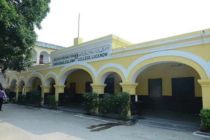 Amiruddaula Islamia Degree College, Lucknow: Admission, Fees, Courses ...