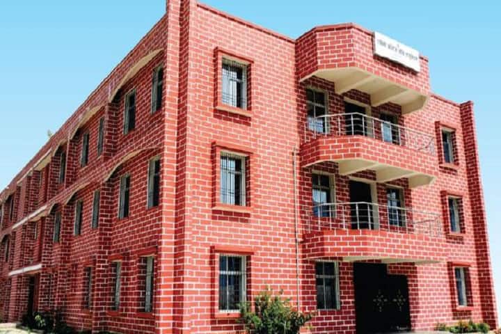 ABC College of Education, Patna: Admission, Fees, Courses, Placements ...