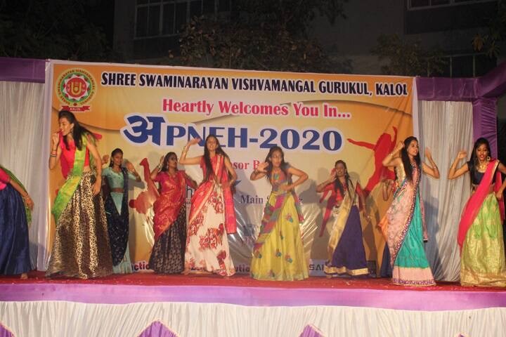 Shree Swaminarayan Homeopathic College, Kalol: Admission, Fees, Courses ...