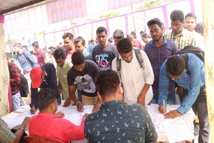 Odisha State Open University, Sambalpur: Admission, Fees, Courses ...