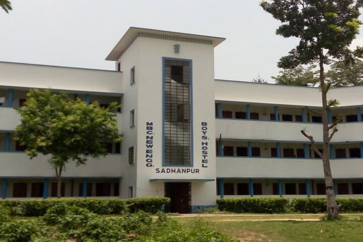 MBC Institute of Engineering and Technology, Burdwan: Admission, Fees ...