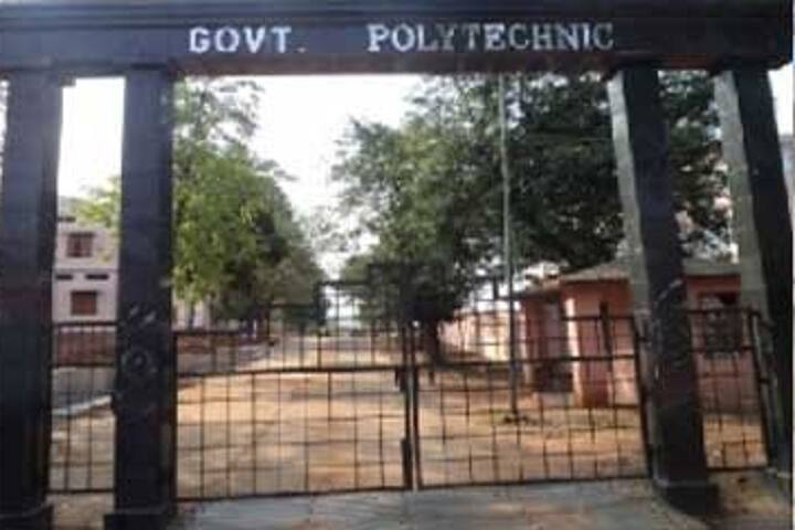 Government Polytechnic, Dhenkanal: Admission, Fees, Courses, Placements ...