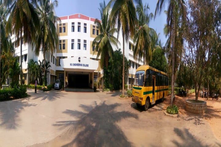 MSEC Bangalore: Admission, Fees, Courses, Placements, Cutoff, Ranking