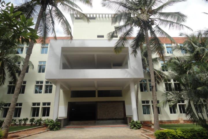 MSEC Bangalore: Admission, Fees, Courses, Placements, Cutoff, Ranking