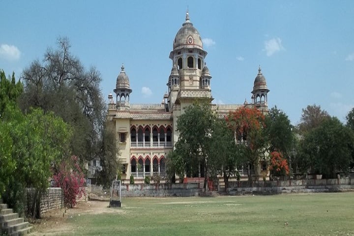 JKIAPT Allahabad: Admission, Fees, Courses, Placements, Cutoff, Ranking