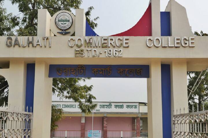 GCC Centre of Management Studies, Guwahati: Admission, Fees, Courses ...