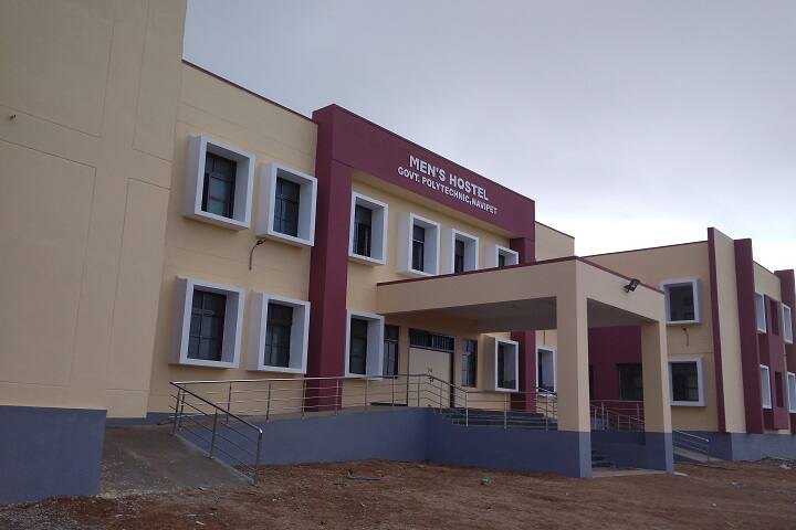 Government Polytechnic, Navipet: Admission 2021, Courses, Fee, Cutoff ...