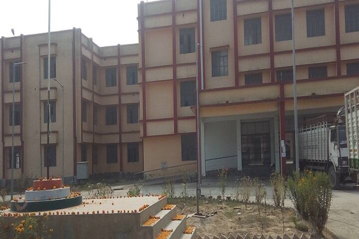 Government Polytechnic, Sheikhpura: Admission, Fees, Courses ...