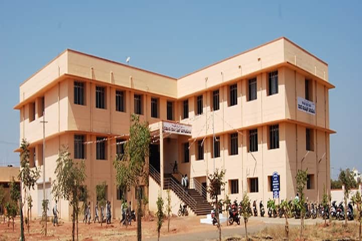 Government Polytechnic, Bagalkot: Admission, Fees, Courses, Placements ...