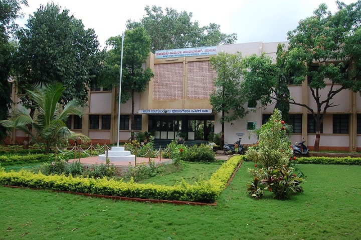 Government Polytechnic for Women, Hubli: Admission, Fees, Courses ...