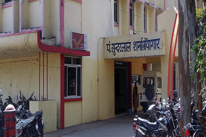 PRSU Raipur: Admission, Fees, Courses, Placements, Cutoff, Ranking