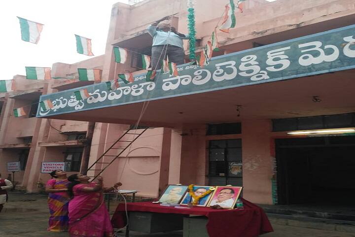 Government Polytechnic for Women, Medak: Admission, Fees, Courses ...