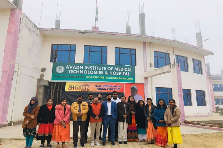 Avadh Institute of Medical Technology and Hospital, Lucknow: Admission ...