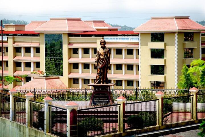 VCET Puttur: Admission, Fees, Courses, Placements, Cutoff, Ranking