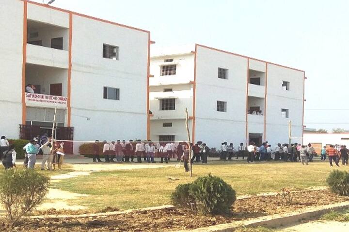 Satyadev Institute of Technology, Ghazipur: Admission, Fees, Courses ...
