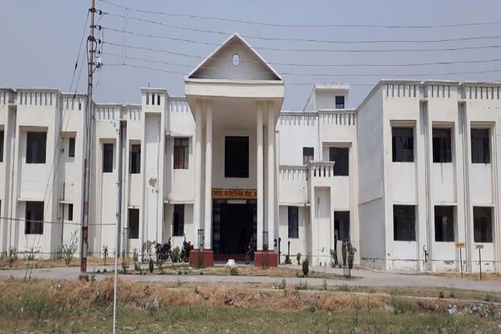 Government Polytechnic Deeh, Unnao: Admission 2021, Courses, Fee ...