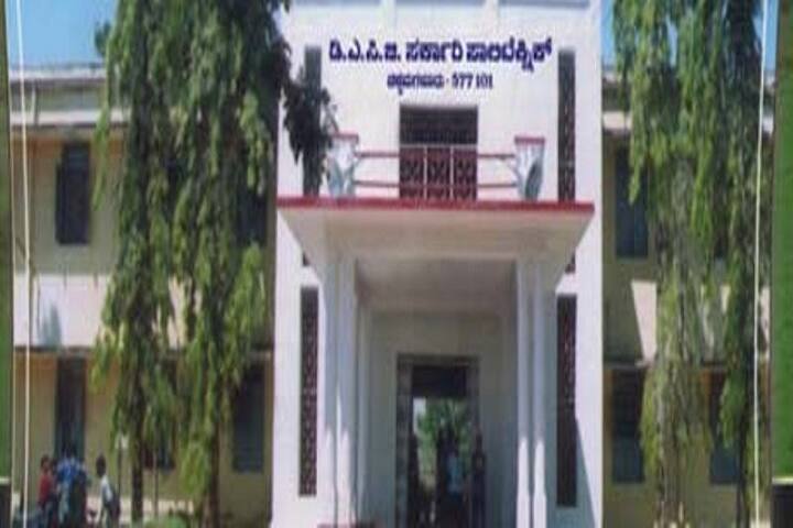 DACG Government Polytechnic, Chikmagalur: Admission, Fees, Courses ...