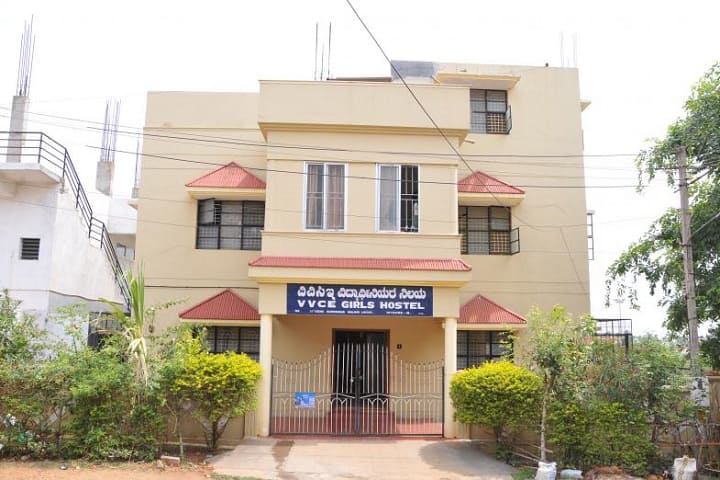 VVCE Mysore: Admission, Fees, Courses, Placements, Cutoff, Ranking
