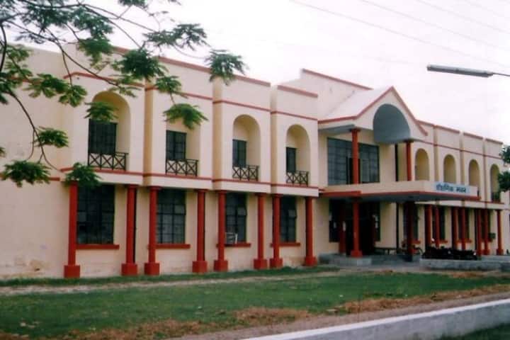 Dr Ram Manohar Lohia Avadh University (RMLAU) Faizabad: Admission, Fees ...