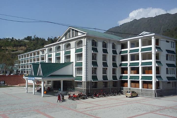 Government College, Chamba: Admission, Fees, Courses, Placements ...
