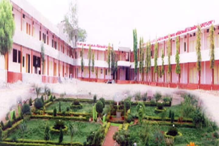 Ghulam Nabi Azad Arts Commerce and Science College, Barshitakli ...