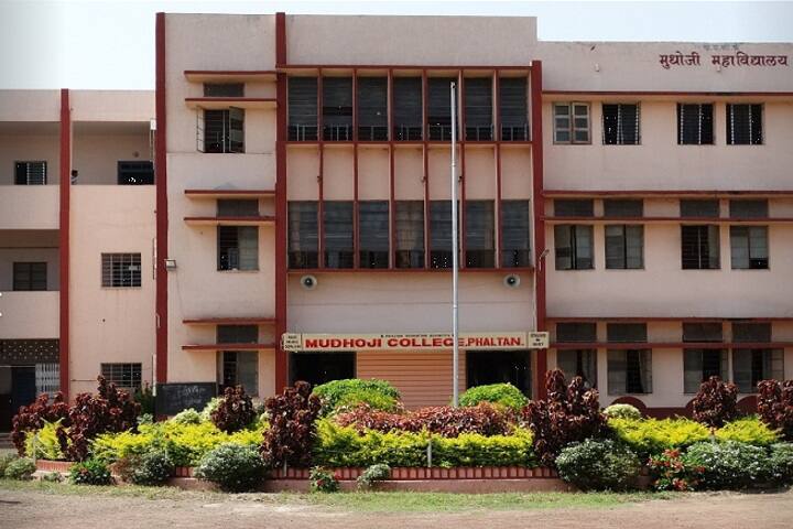 Phaltan Education Society's Mudhoji College, Phaltan: Admission, Fees ...