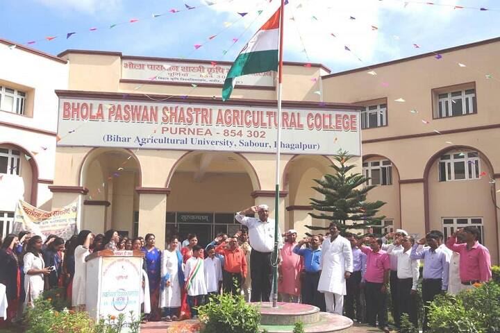 Bhola Paswan Shastri Agricultural College, Purnea: Admission, Fees ...