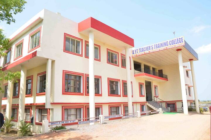 AYT Teachers Training College, Siwan: Admission, Fees, Courses ...